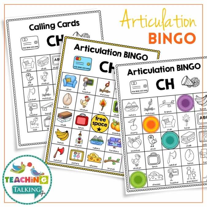 Articulation BINGO for SH, CH, J, TH - Teaching Talking